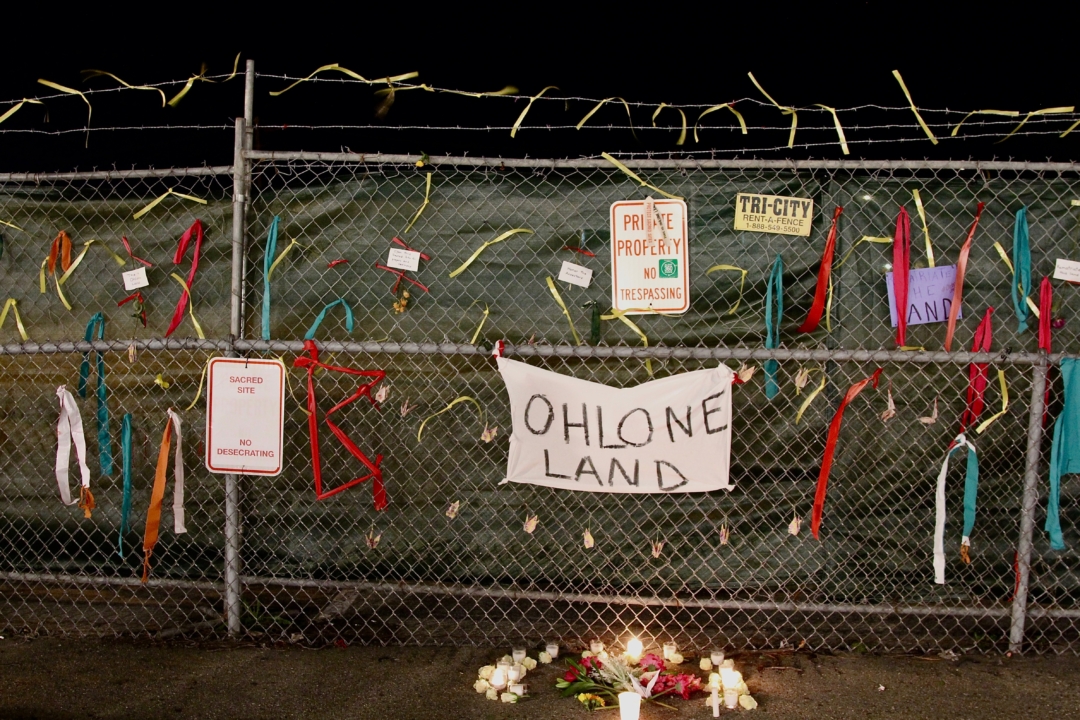 Berkeley pushes back against development at West Berkeley Shellmound